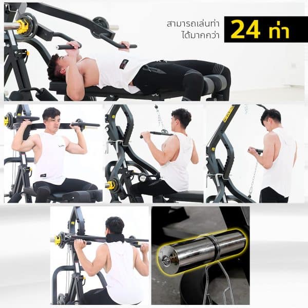 HOME GYM รุ่น RAPTOR™ - MUSCLE SPIRIT