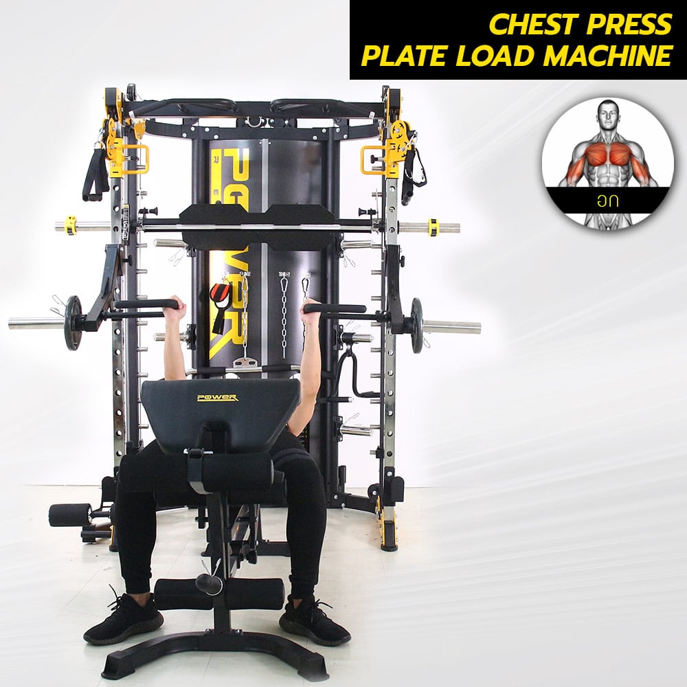 อุปกรณ์เสริม IRON ARM ของ SMITH MACHINE รุ่น X5/X7 - MUSCLE SPIRIT