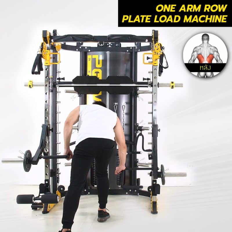 อุปกรณ์เสริม IRON ARM ของ SMITH MACHINE รุ่น X5/X7 - MUSCLE SPIRIT