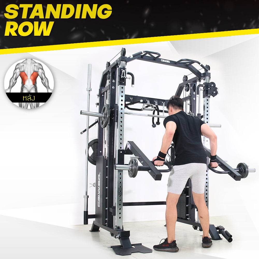 อุปกรณ์เสริม JAMMER ARMS ของ SMITH MACHINE รุ่น M9 - MUSCLE SPIRIT